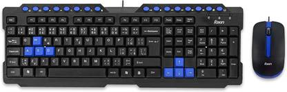 Foxin 506 Pro Wired USB Multi-device Keyboard - Foxin : Flipkart.com