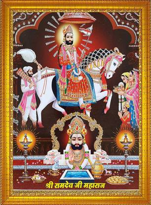 CRAFTSCORNER Baba Ramdev ji maharaj Religious Frame Price in India ...