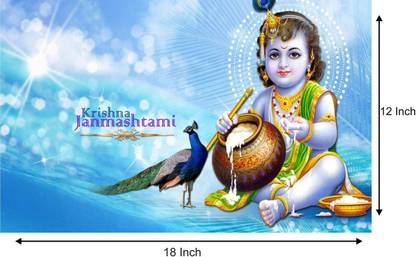 Bal Shree Krishna Wall Poster For Room Paper Print - Religious posters ...
