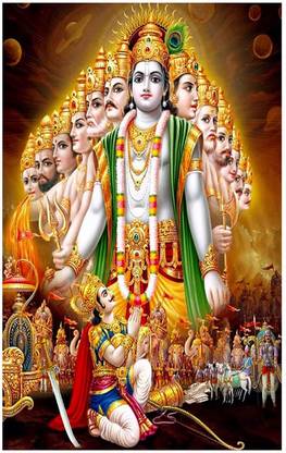 Lord Krishna Virat Roop Wall Poster For Room Paper Print - Religious ...
