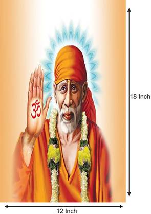 Sai Baba Wall Poster For Room S22 Paper Print - Religious posters in ...