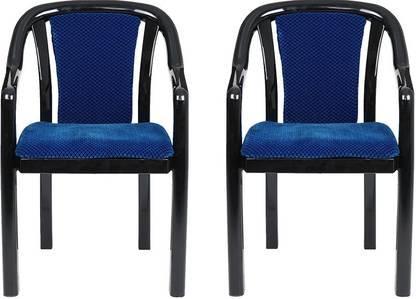 Nilkamal Plastic Cafeteria Chair Price in India - Buy Nilkamal Plastic ...