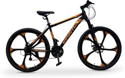 KEYSTO MAG 007 21 Speed Gear, Magwheel Bicycle, Dual Disk Brakes ...