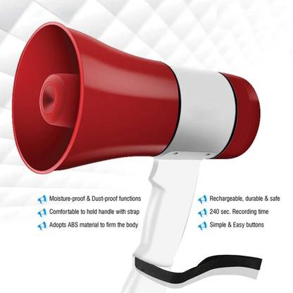 dnr Music with Battery and Charger Megaphone Speaker PA Bullhorn Indoor ...