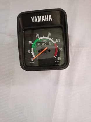 Pricol Speedometer rx100/135 Digital Speedometer Price in India - Buy ...