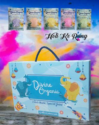 Satrangi Holi Color Powder Pack of 5 Price in India - Buy Satrangi Holi ...