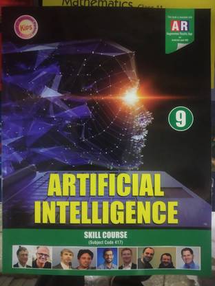 Class 9th Artificial Intelligence New Editions 2022: Buy Class 9th ...
