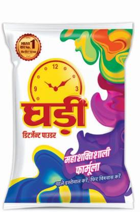 VidhiWears Ghadi Detergent Powder (Pack of 5) Detergent Powder 5 kg ...