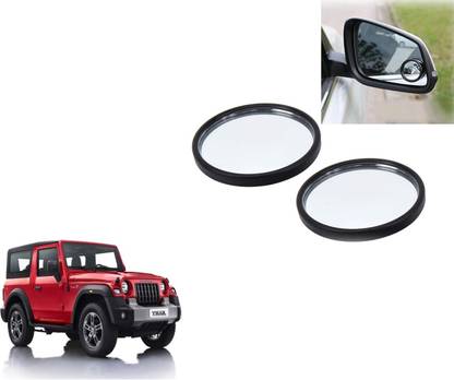 ROYAL AUTO MART Manual Blind Spot Mirror, Rear View Mirror, Dual Mirror ...