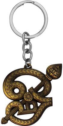 M Men Style Murugan Kartikeya Skanda Tamil Om VEL Double Side Keychain ...