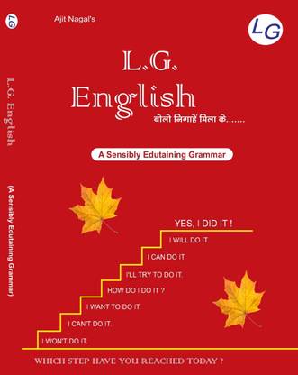 LG ENGLISH, A SENSIBLY EDUTAINING GRAMMAR: Buy LG ENGLISH, A SENSIBLY ...