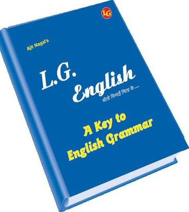 LG English:A Key to English Grammar - LG ENGLISH with 1 Disc: Buy LG ...
