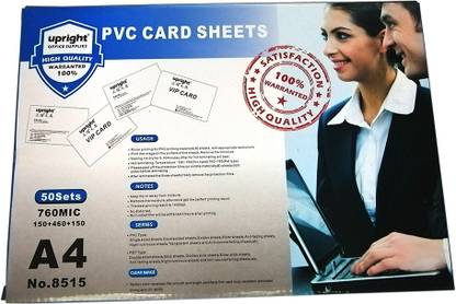 Flipkart.com | greencom PVC Lamination Dragon Sheet Set of 50 Cores and ...