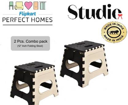Flipkart Perfect Homes Studio 12 Inch Plastic Folding Step Stool for ...