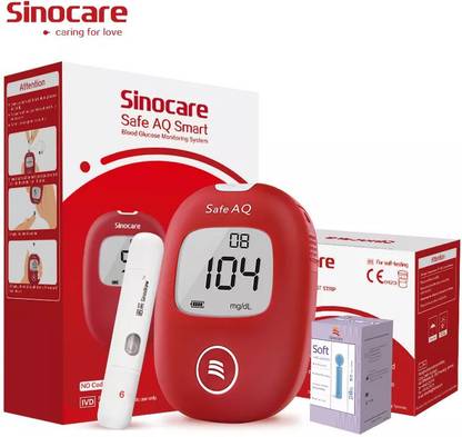 Sinocare Safe AQ Smart Glucometer with 50 strips Glucometer Price in ...