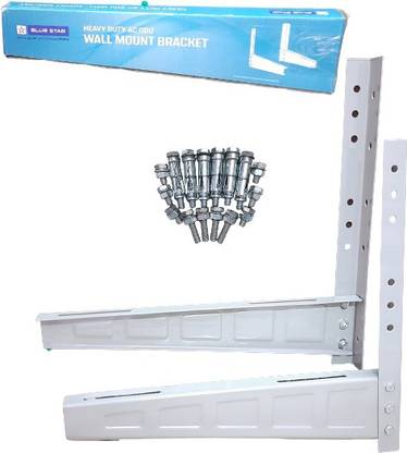 Blue Star WALL MOUNT BRACKET HEAVY DUTY AC ODU WALL MOUNT Price in ...