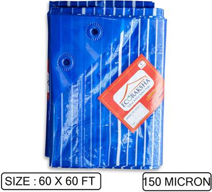 Tandhan Ecoraksha Lining Premium Multilayer Eco-friendly 60 X 60 Ft ...