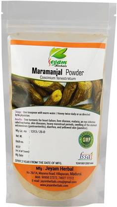 Jeyam Herbals Maramanjal Powder(Size-200G - Price in India, Buy Jeyam ...