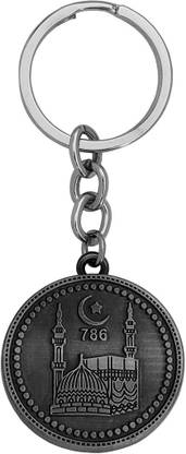 M Men Style Mosque in Crescent Moon Muslim Allah Islamic Masjid Metal ...