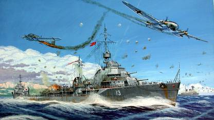 ship Poster & Boat poster, Pandubi poster, submarine Poster, jahaj ...