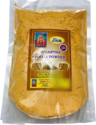 Sree JSR Original Chandan Powder for Pooja or Poojan | Chandhanam ...