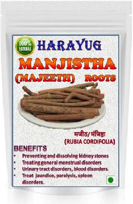 HARAYUG MAJITH ROOT - MANJISTHA ROOT - MANJITH - MAJEETH - MADDER ...