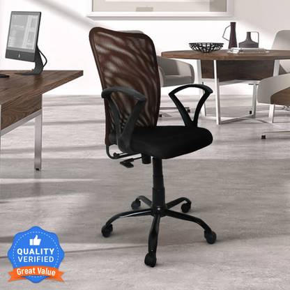 CELLBELL Callisto C83 Stylish Mesh Office Arm Chair Price in India ...