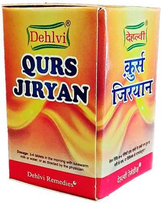 DEHLVI Qurs Jiryan 80 tablets Price in India - Buy DEHLVI Qurs Jiryan ...