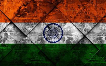 Flag Of India PhotoPaper Print Poster Photographic Paper - Educational ...