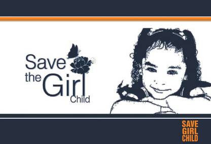 Poster Save Girl Child Poster Series 32 Wall Poster sl2025 (13x19 ...
