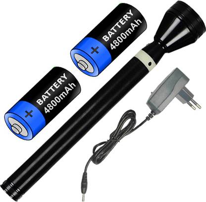 SMALL.SUN 1200 Meter 3Mode High,Low,Sos LED Rechargeable 26.5CM Long ...