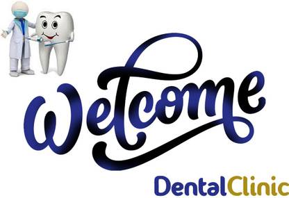 Poster Dental Dentist Welcome Dental Clinic Poster (2) Large Poster (36 ...