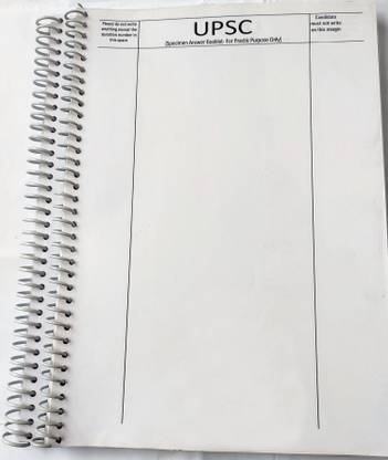 vass enterprises UPSC Mains Practice Answer Sheet Spiral. 75 GSM ...