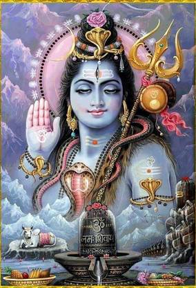 Poster Bhole Nath (Wall Poster, 300GSM Matt, 13x19 Inches, Rolled ...