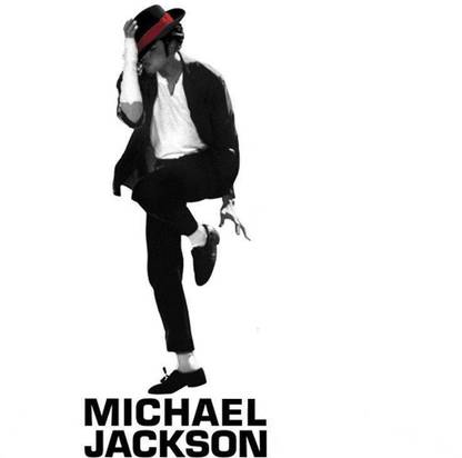 Michael Jackson poster, DANCER POSTERS for wall, Mj poster, hip hop ...