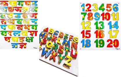 Mikha ABCD 1234 Hindi Wooden A to Z & 1 to 20 Numbers Ka KHA Ga Hindi ...
