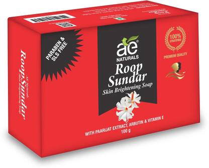 AE Naturals Roop Sundar Skin fairness Soap - Price in India, Buy AE ...