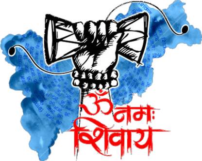 Decoration Stickers 48 cm logo shiv Self Adhesive Sticker Price in ...