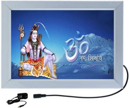 DESIGNING HUB BHAGWAN SHIV JI Religious Frame Price in India - Buy ...