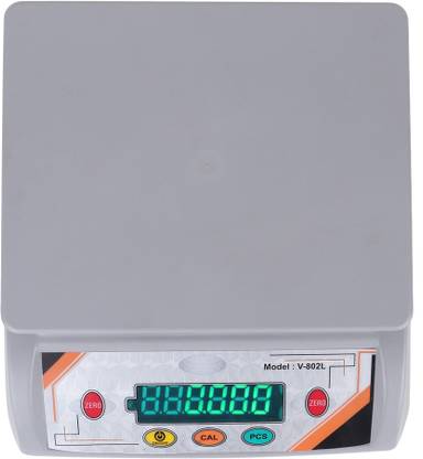 kurmi 30 kg weight machine with double display Weighing Scale Price in ...