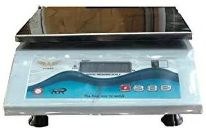 AVIARY Digital Retail Counter Weighing Machine with Double Display ...