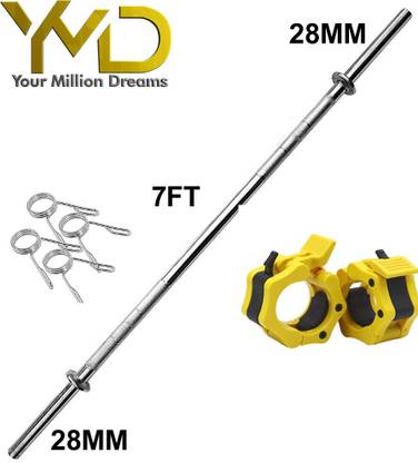 YMD 7FT Straight 28mm weightlifting rod With Barbell Clamps And Spring ...