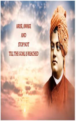 Swami Vivekananda Poster For Room Paper Print - Educational, Quotes ...