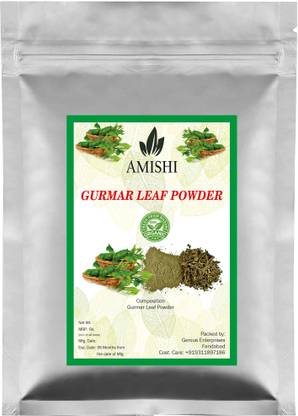 Amishi Gurmar Powder / Madhunashini Powder / Gymnema Sylvestre (250 ...