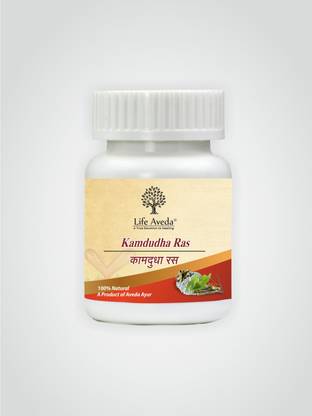 Life Aveda Kamdudha Ras Vati Price in India - Buy Life Aveda Kamdudha ...