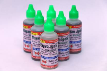 nayan jyoti Eye Drops Price in India - Buy nayan jyoti Eye Drops online ...