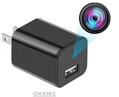 Okxmz Plug Camera 1080p Full HD Resolution Plug and Play USB Charger ...