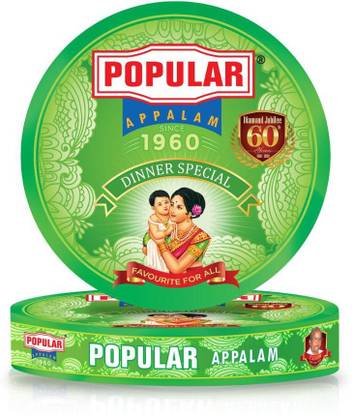 POPULAR APPALAM Dinner Special - 175G (2*175G) Pack of 2 Fryums (Pack ...