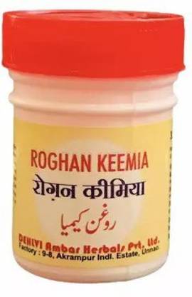 DEHLVI Amber Roghan Keemia (25ml) Price in India - Buy DEHLVI Amber ...