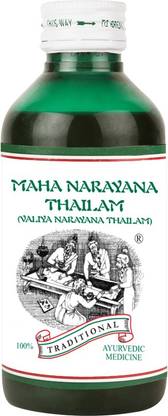 Kairali Maha Narayana Thailam (200 ML) Price in India - Buy Kairali ...